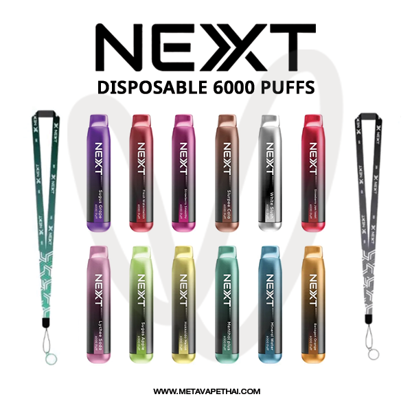 Disposable Pod (ใช้แล้วทิ้ง) - คอยล์ บุหรี่ไฟฟ้า พอตบุหรี่ไฟฟ้า พอด ขาย ...