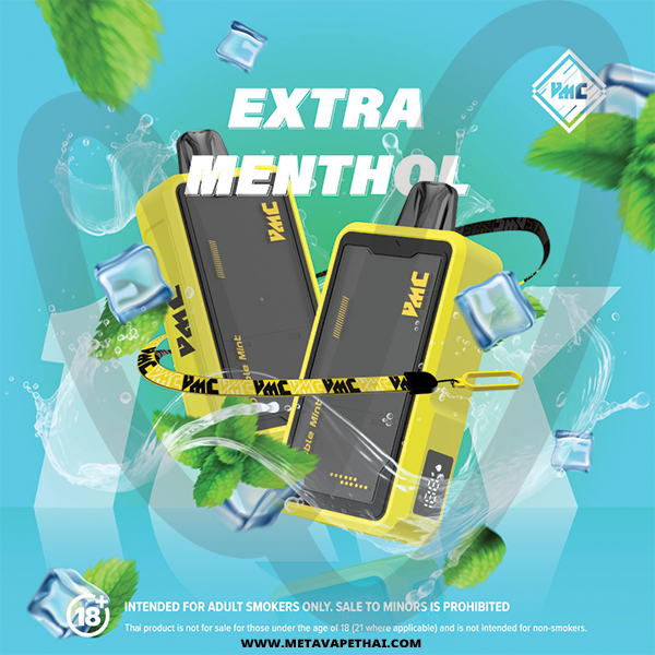 VMC 12000 Puffs - META