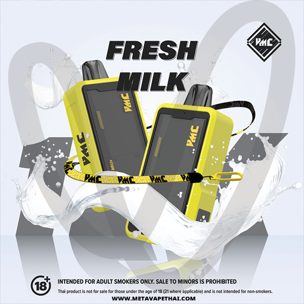 VMC 12000 Puffs - META