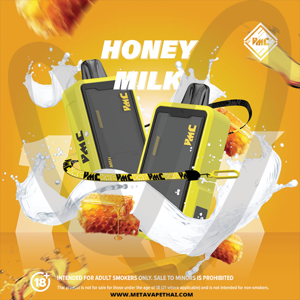 VMC 12000 Puffs - META