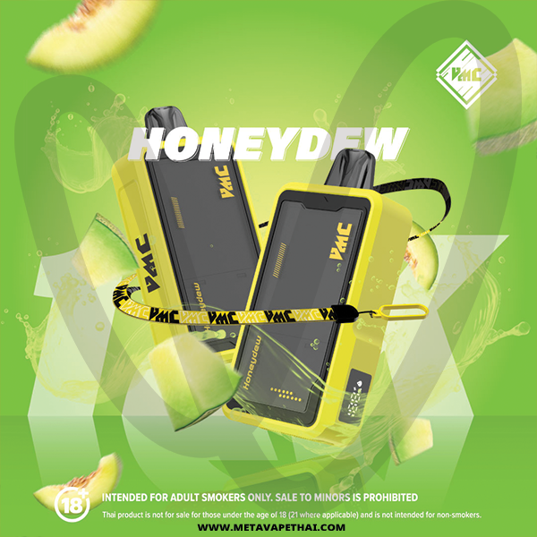 VMC 12000 Puffs - META