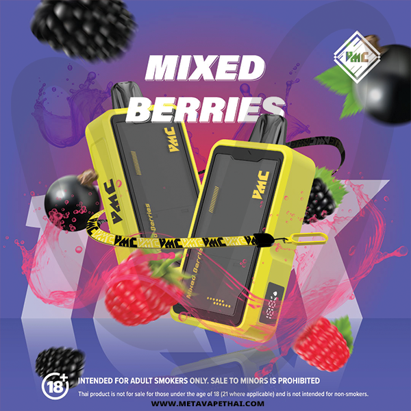 VMC 12000 Puffs - META