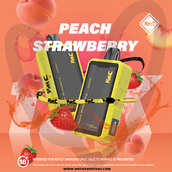 VMC 12000 Puffs - META