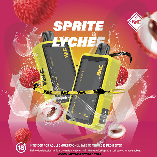 VMC 12000 Puffs - META