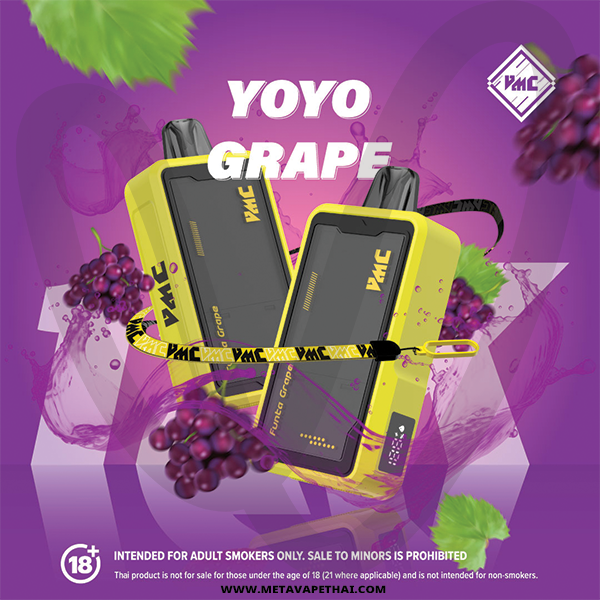 VMC 12000 Puffs - META