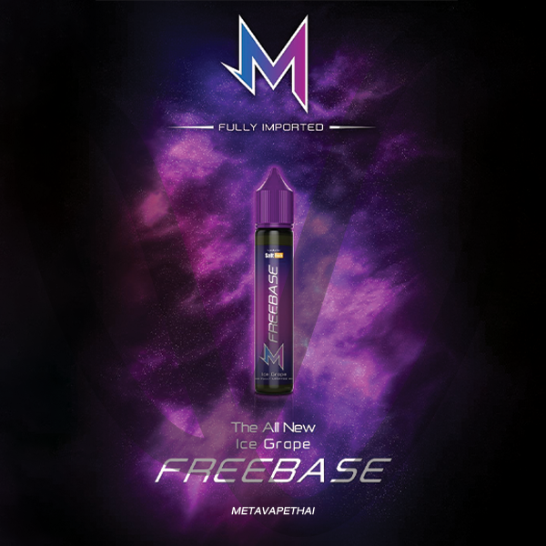 M Marbo Freebase 30ml - meta