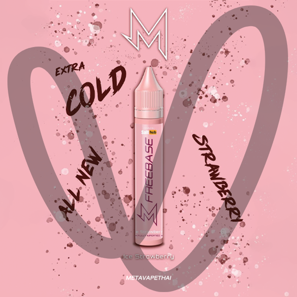 M Marbo Freebase 30ml - meta