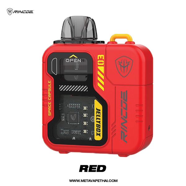 Jellybox nano 3 -meta