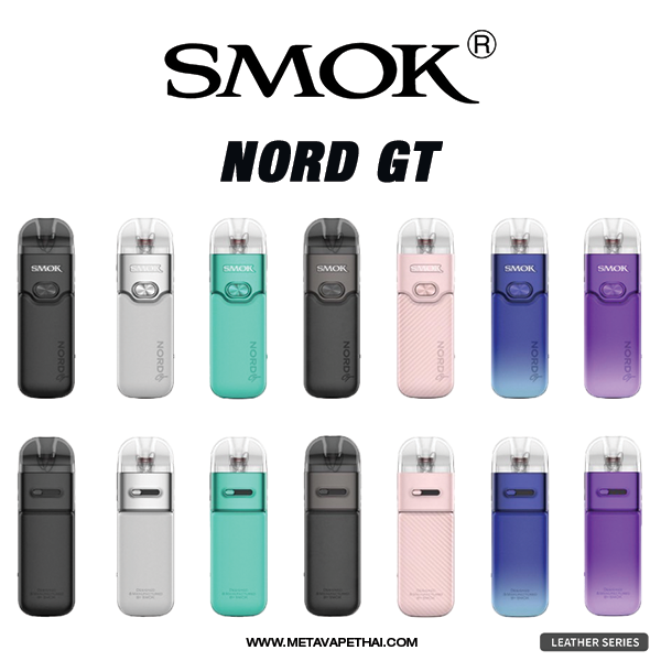 SMOK NORD GT - Leather Series - META