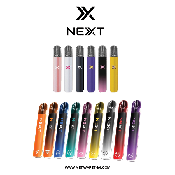 Pod Close System (แบบเปลี่ยนหัวพอต) - คอยล์ บุหรี่ไฟฟ้า พอตบุหรี่ไฟฟ้า ...