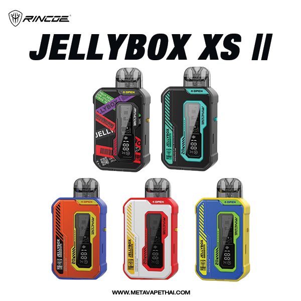 Jellybox XS 2 - meta