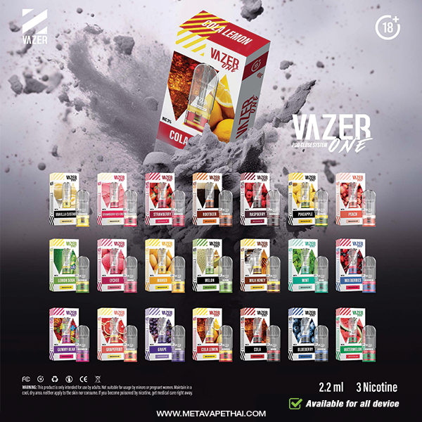 สินค้าของเรา - คอยล์ บุหรี่ไฟฟ้า พอตบุหรี่ไฟฟ้า พอด ขายบุหรี่ไฟฟ้าราคา ...